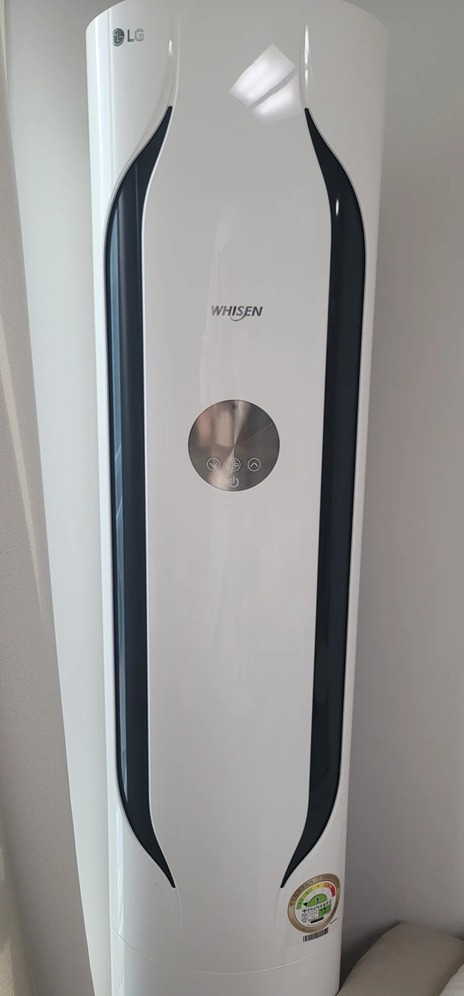 LG 2in1 에어컨(15년제조... | 당근 중고거래