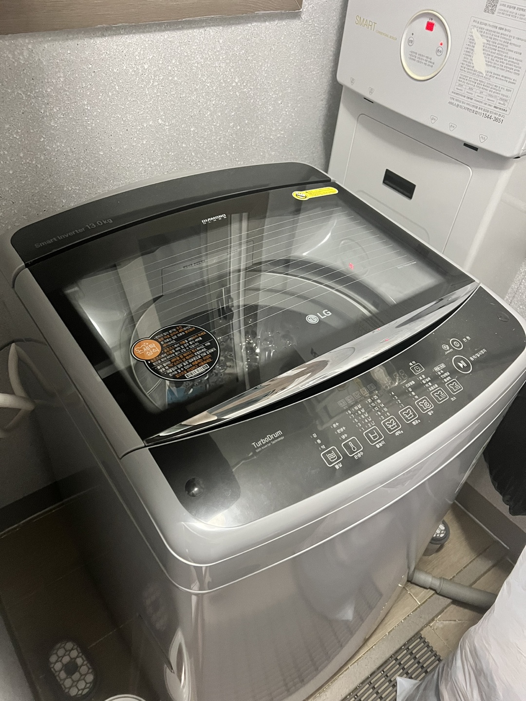 세탁기 판매합니다 TR13BK | 당근 중고거래