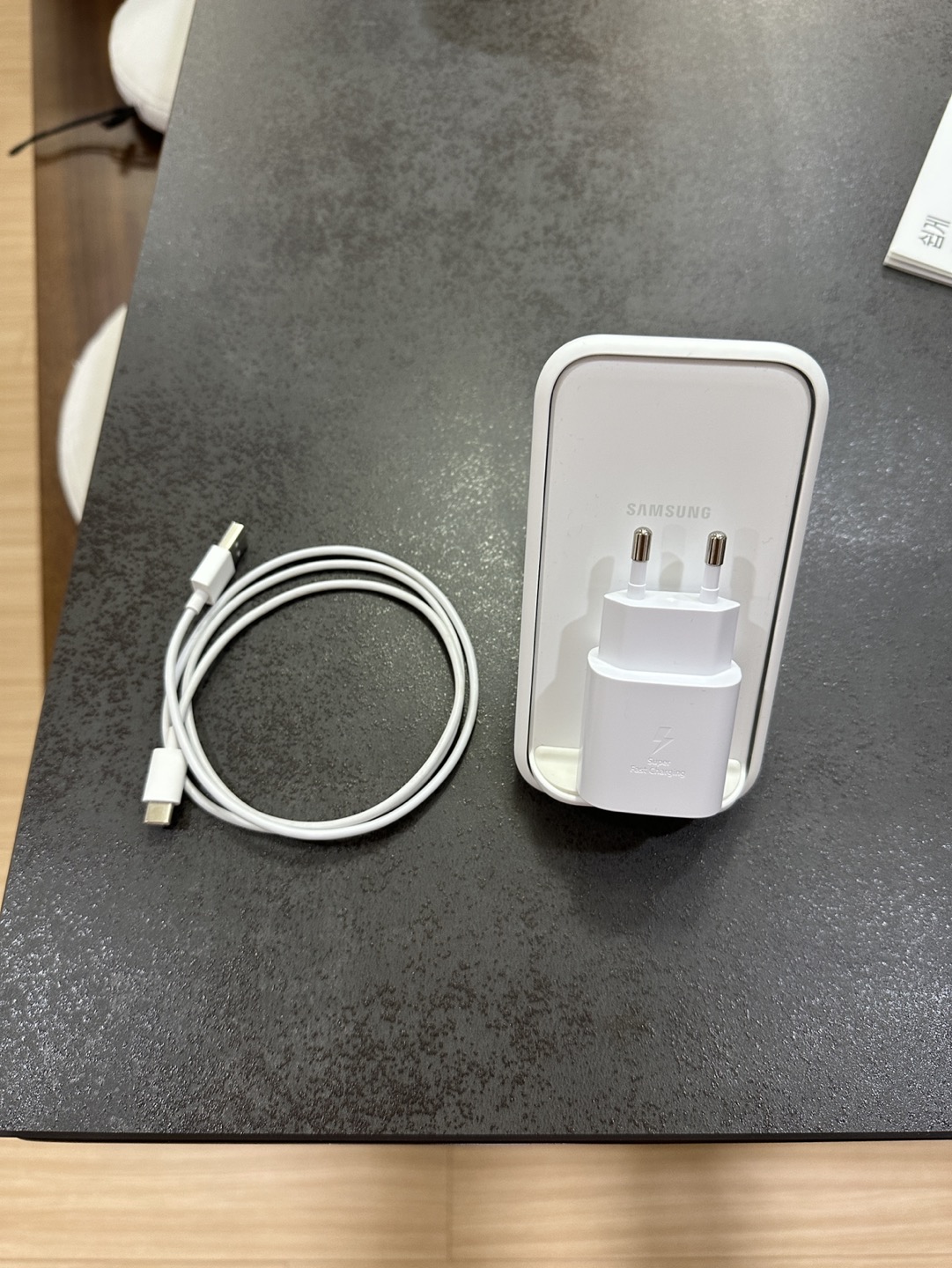 삼성 고속 무선충전기 EP-N5200 | 당근 중고거래