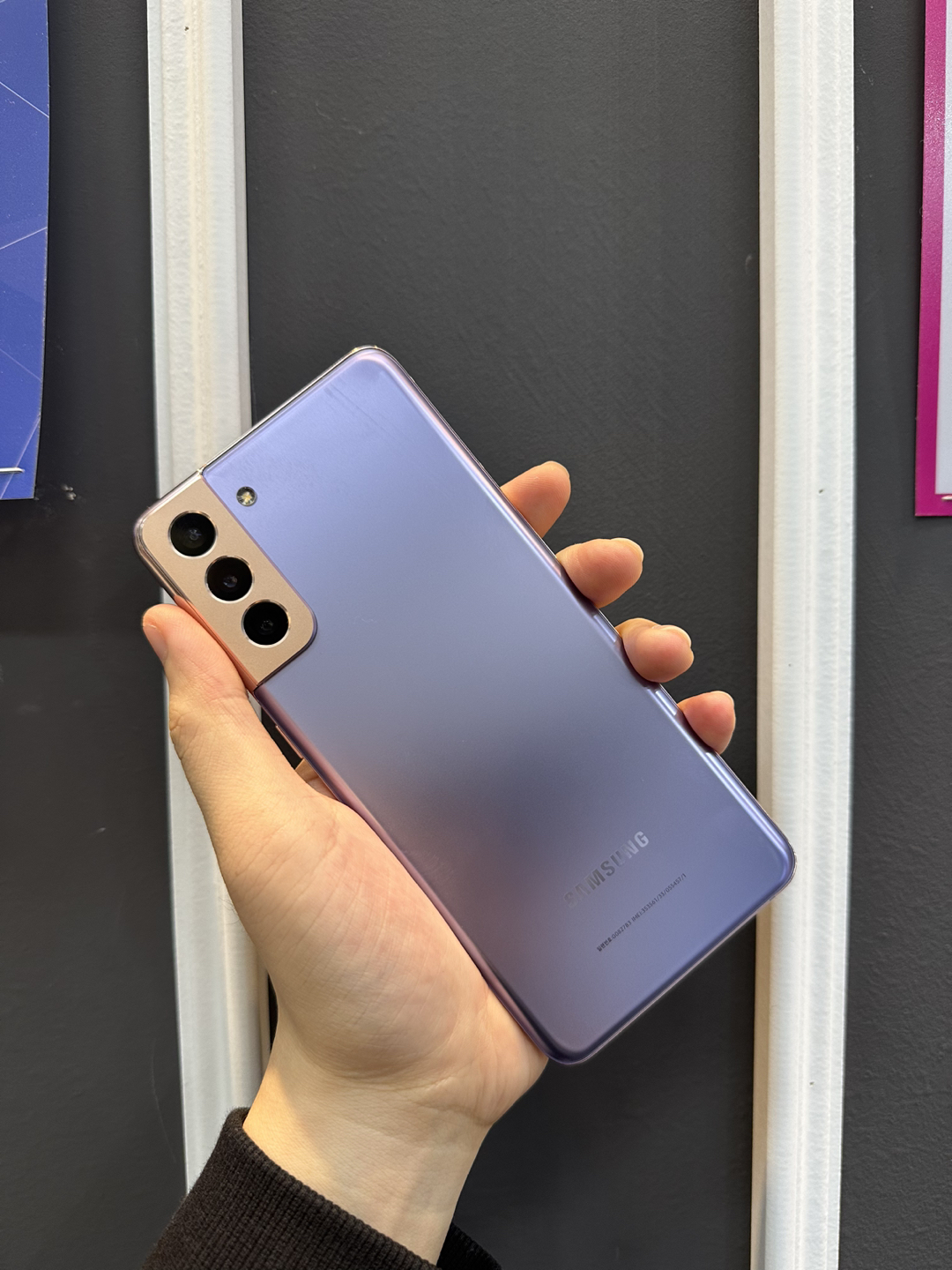 갤럭시S21+ 256 s급 | 당근 중고거래