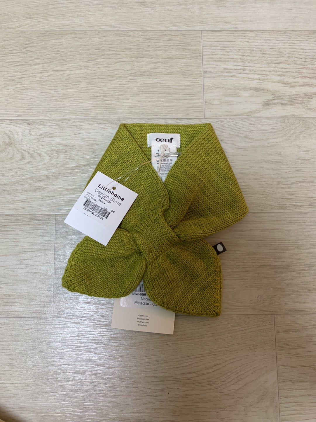 [새상품] 우프 22FW 솔리드... | 당근 중고거래