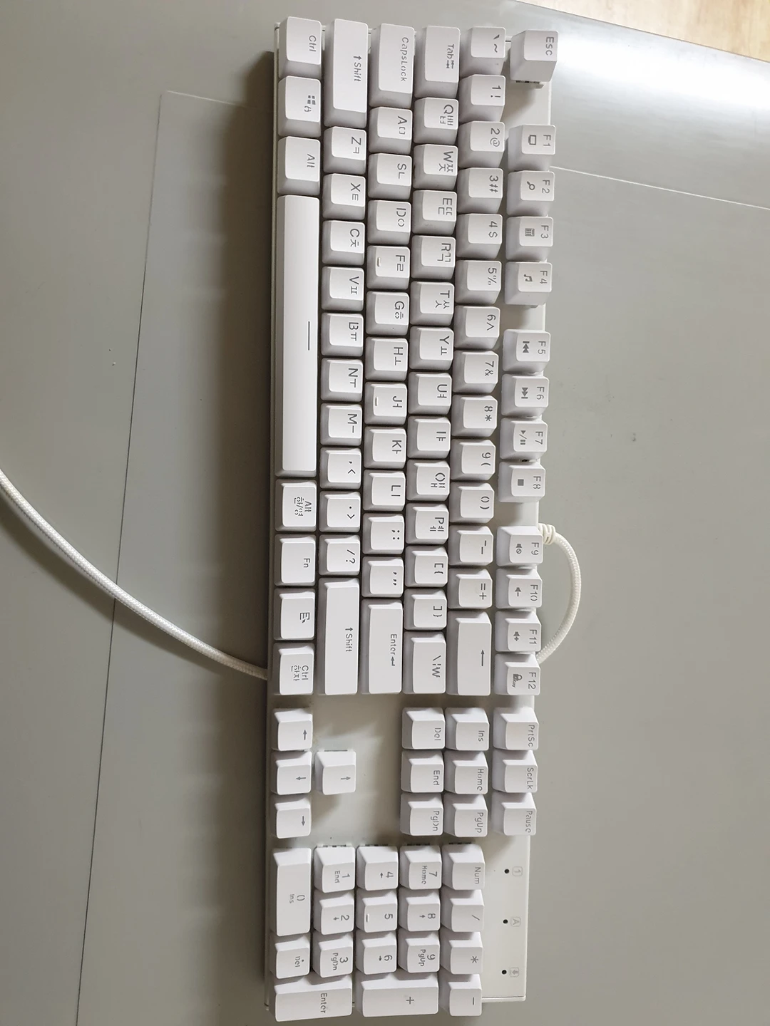 앱코 키보드 k640 청축 키보드 | 당근 중고거래