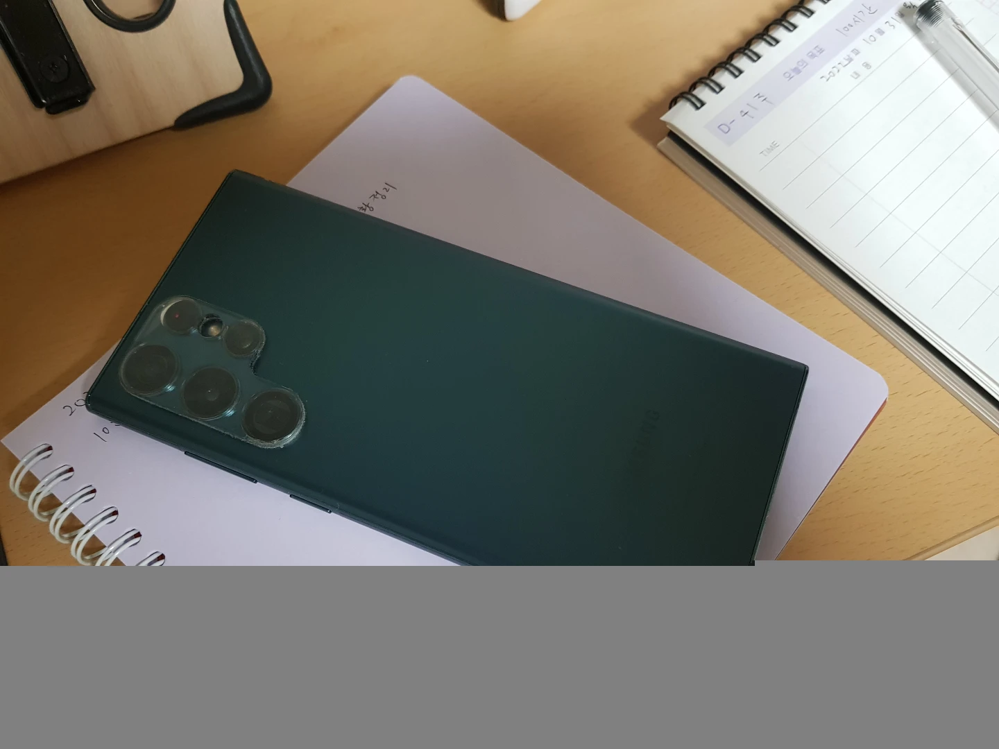 s22울트라그린512기가 kt완납 | 당근 중고거래