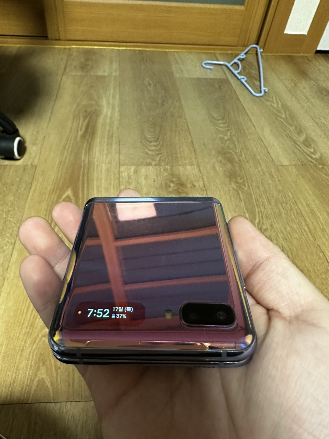 Z플립 256G 팝니다 | 당근마켓 중고거래