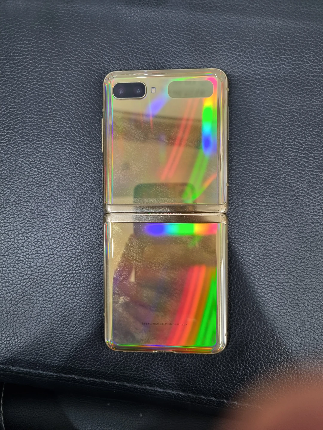 갤럭시Z플립1 256G | 당근 중고거래