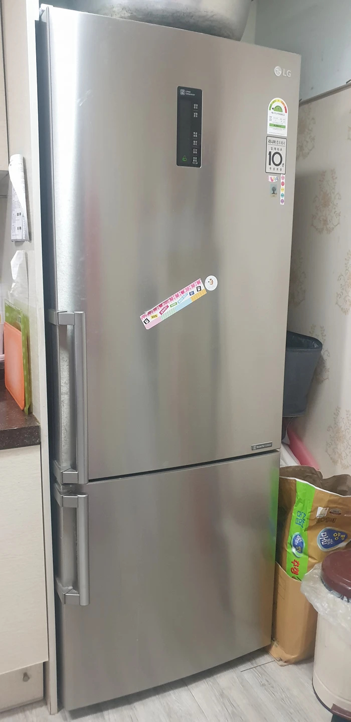 LG냉장고 | 당근 중고거래