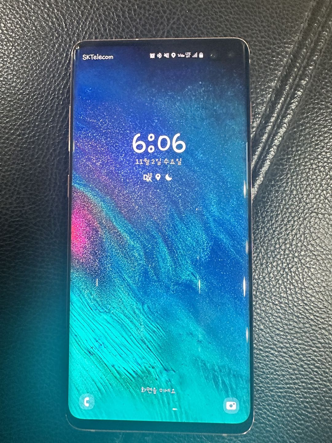 갤럭시s10 lte 128기가 | 당근 중고거래