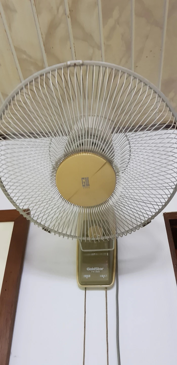 벽걸이 선풍기 당근마켓 중고거래