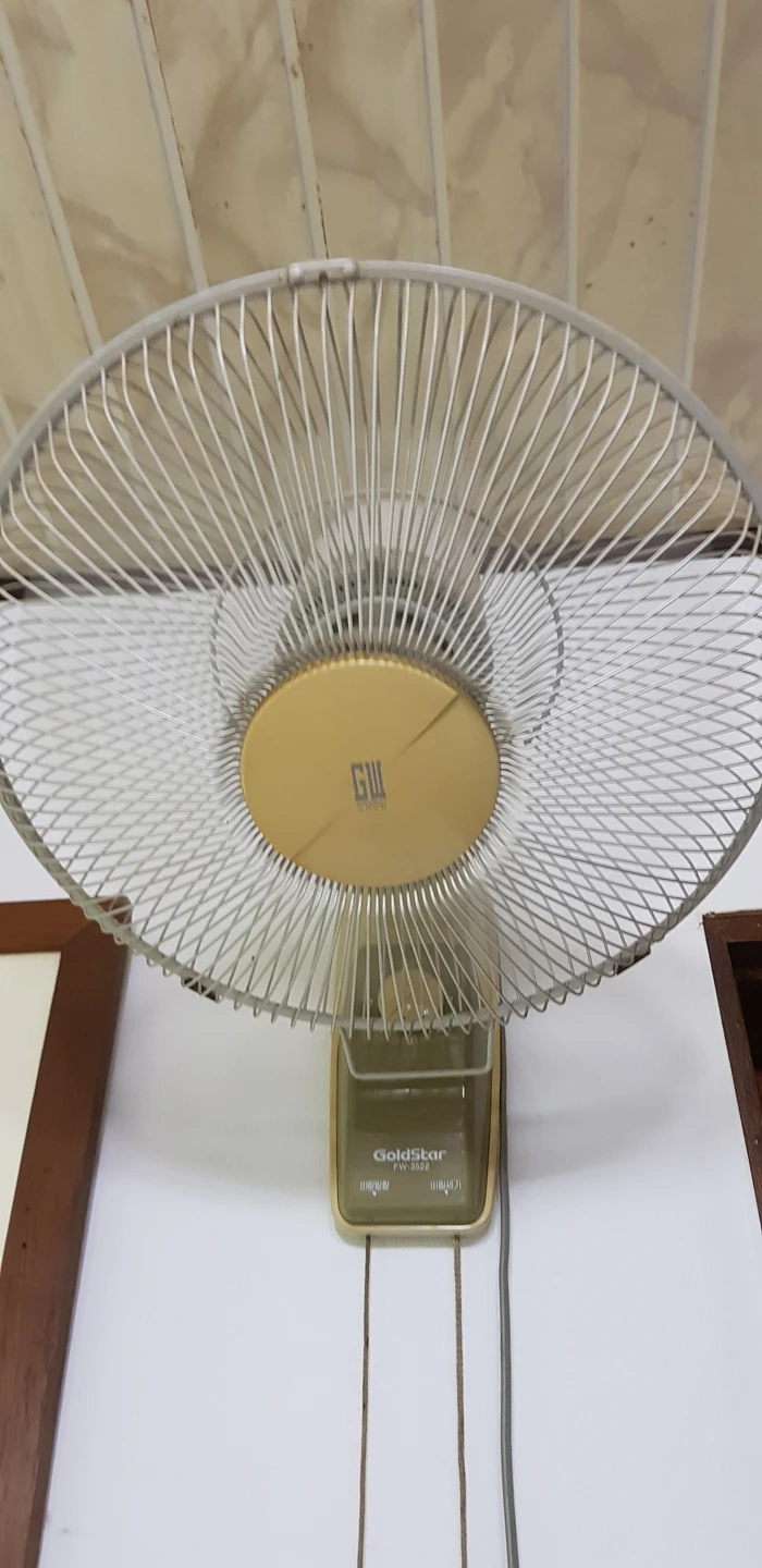 벽걸이 선풍기 당근마켓 중고거래