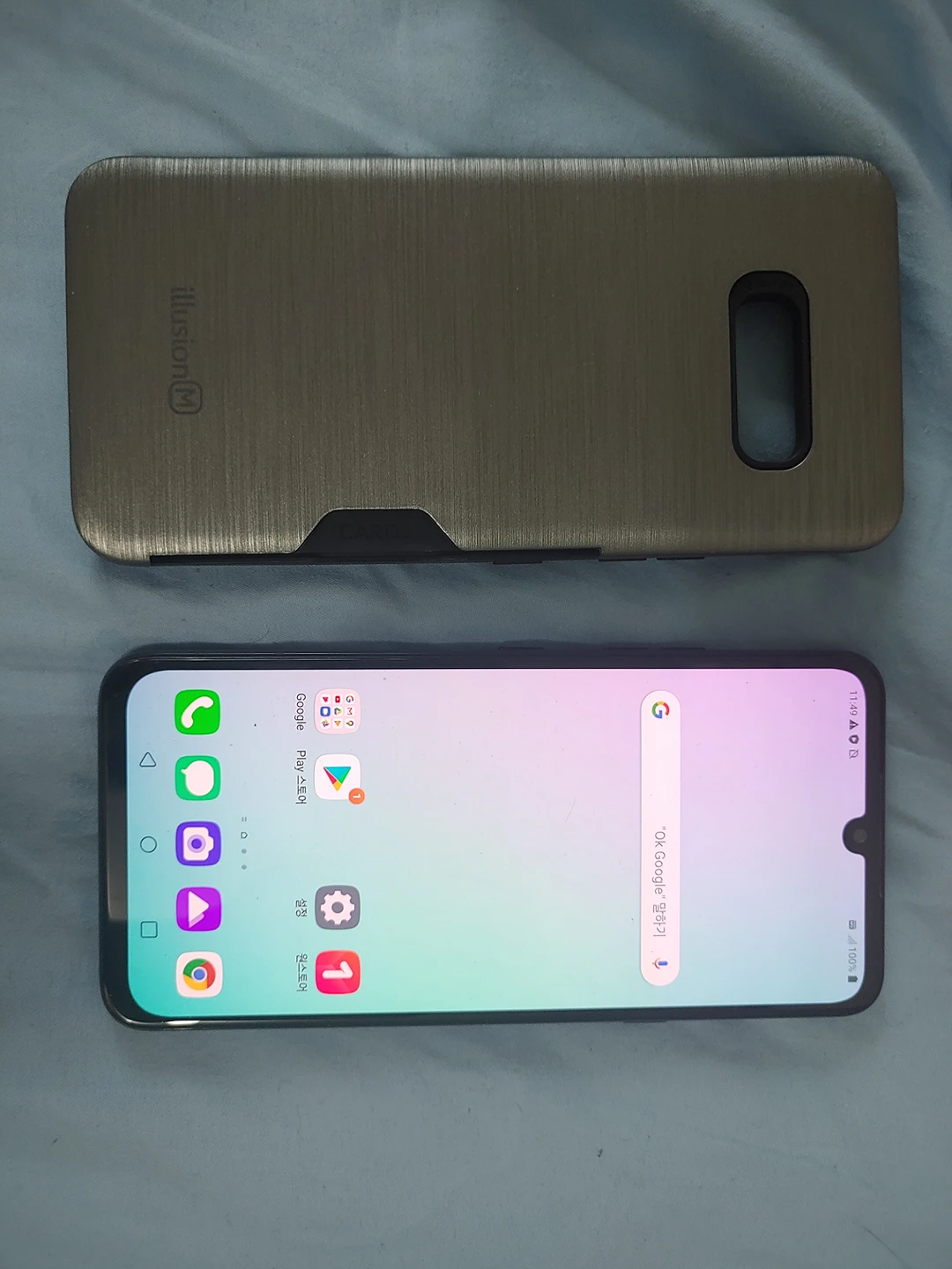 lg v50s 256gb 팝니다 | 당근마켓 중고거래