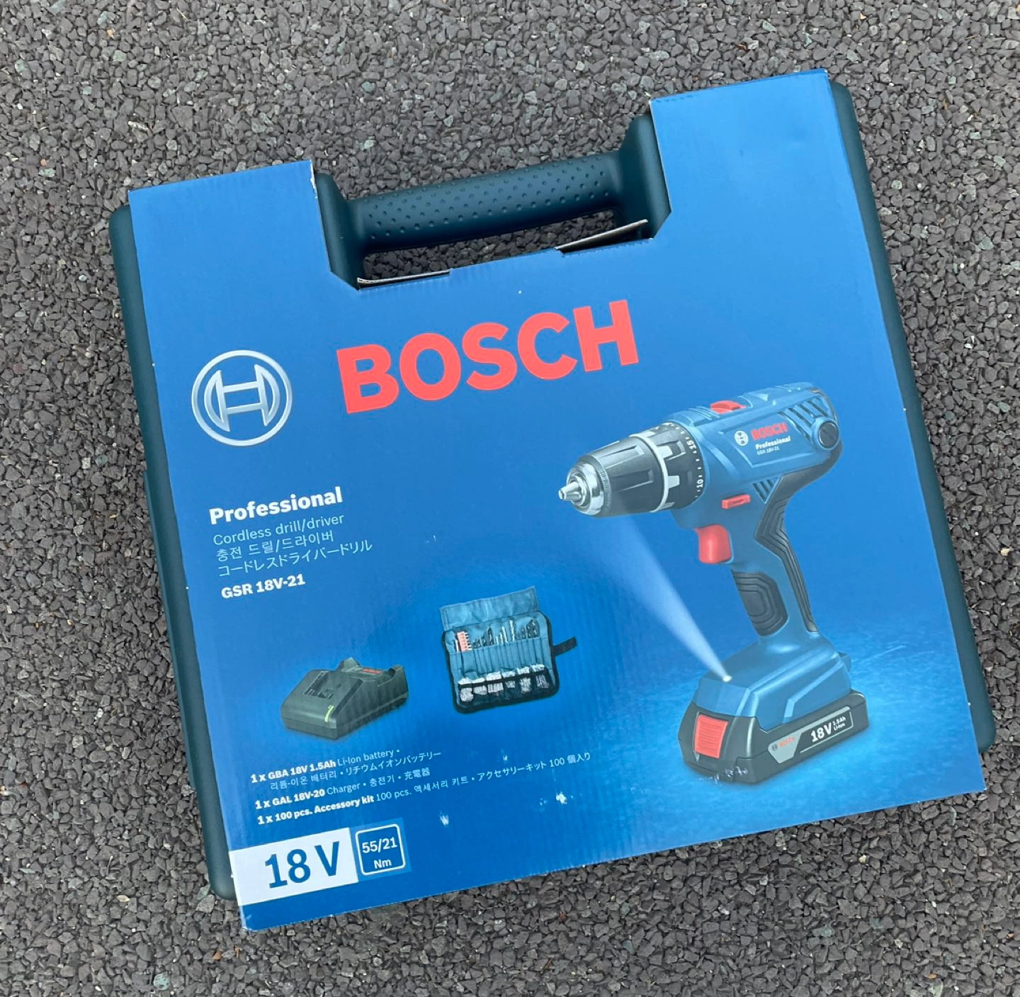 Bosch GSR18V-21 전... | 당근 중고거래