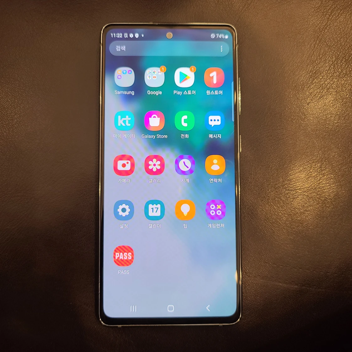 갤럭시 s20fe 민트색 판매합니다 | 당근마켓 중고거래