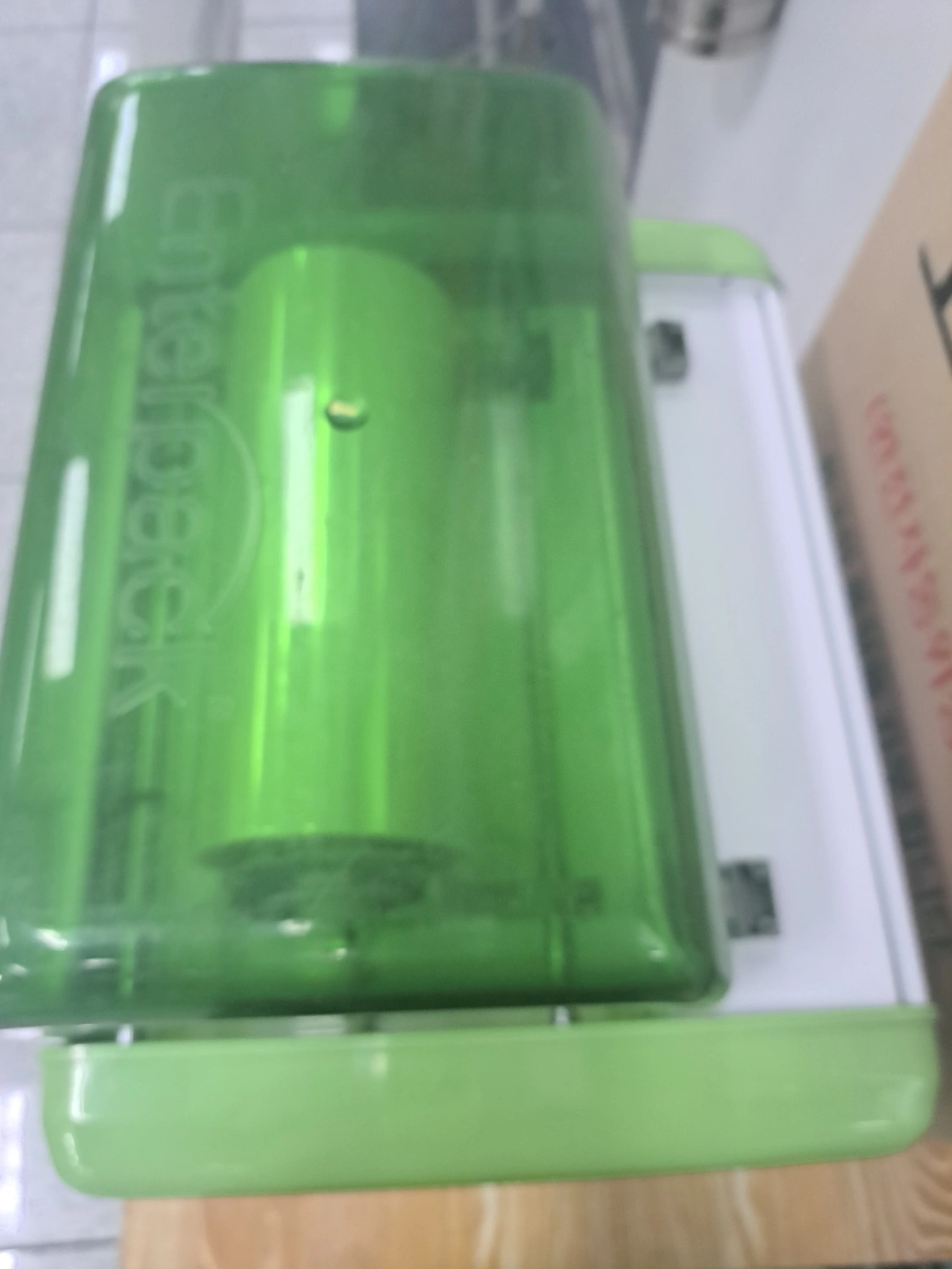 자동용기 포장기핍니다 엔터팩 E... | 당근 중고거래