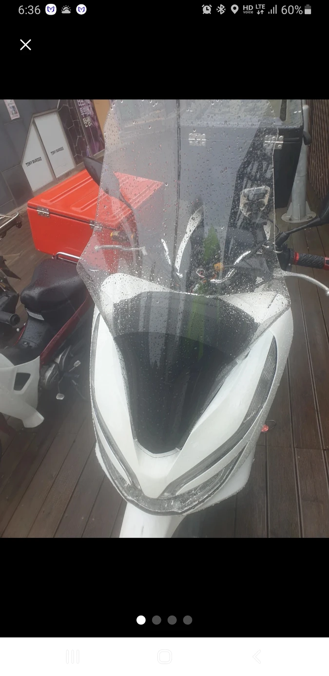 PCX 20년식 57000 팝니다 | 당근 중고거래