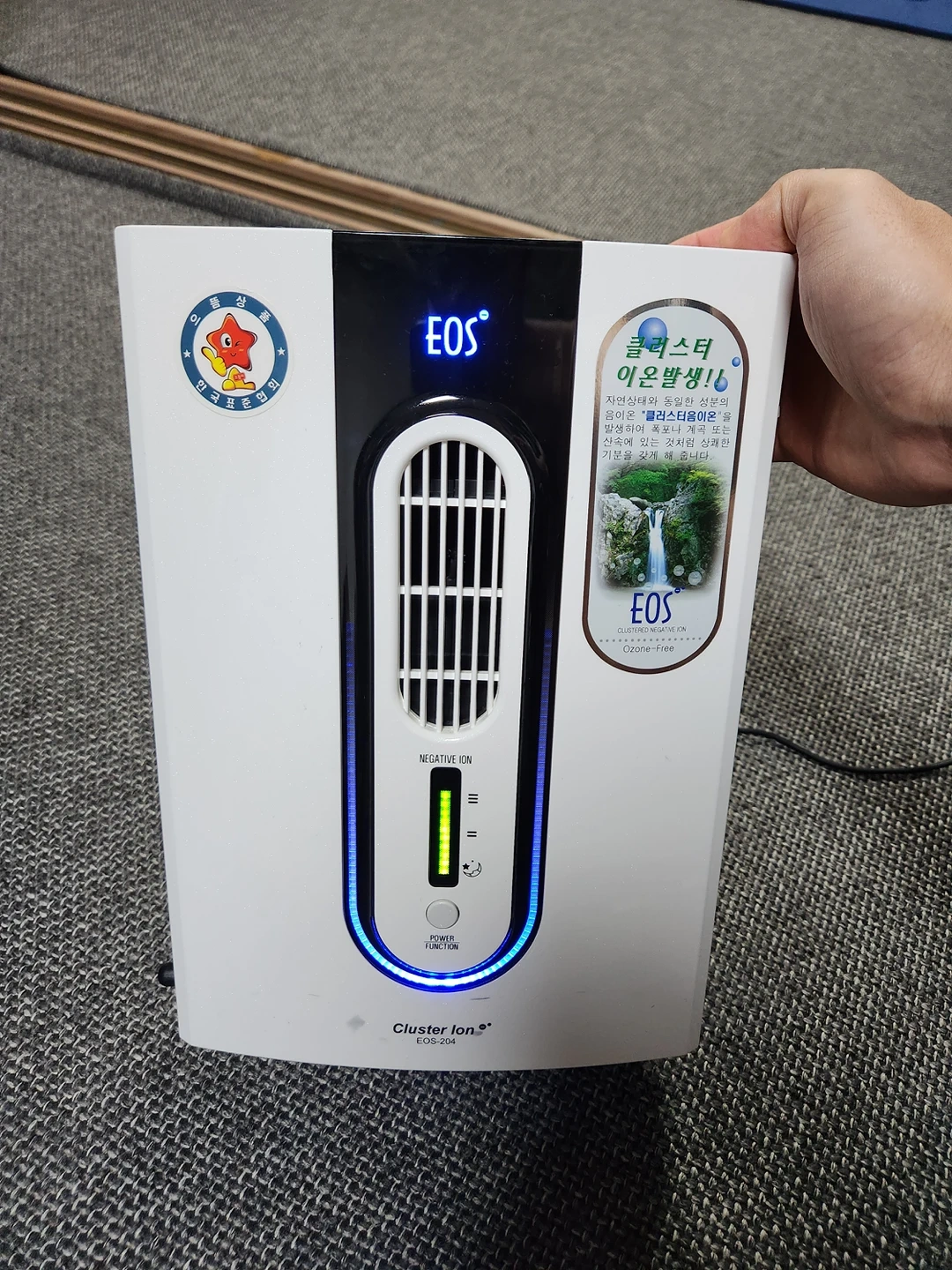 맑은공기 EOS-204 판매합니다 | 당근 중고거래