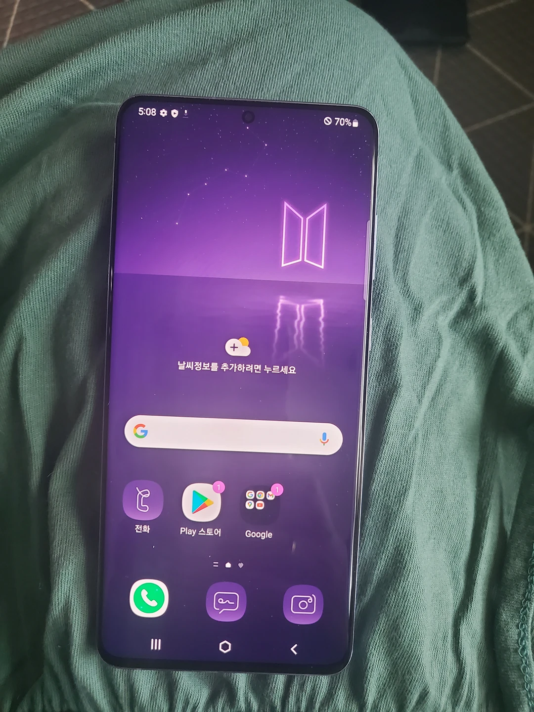 s20+ bts 판매합니다 skt | 당근 중고거래