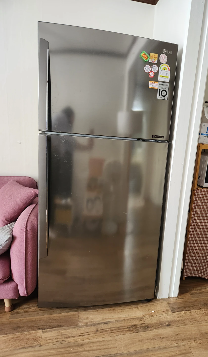 냉장고 팔아요~ | 당근 중고거래