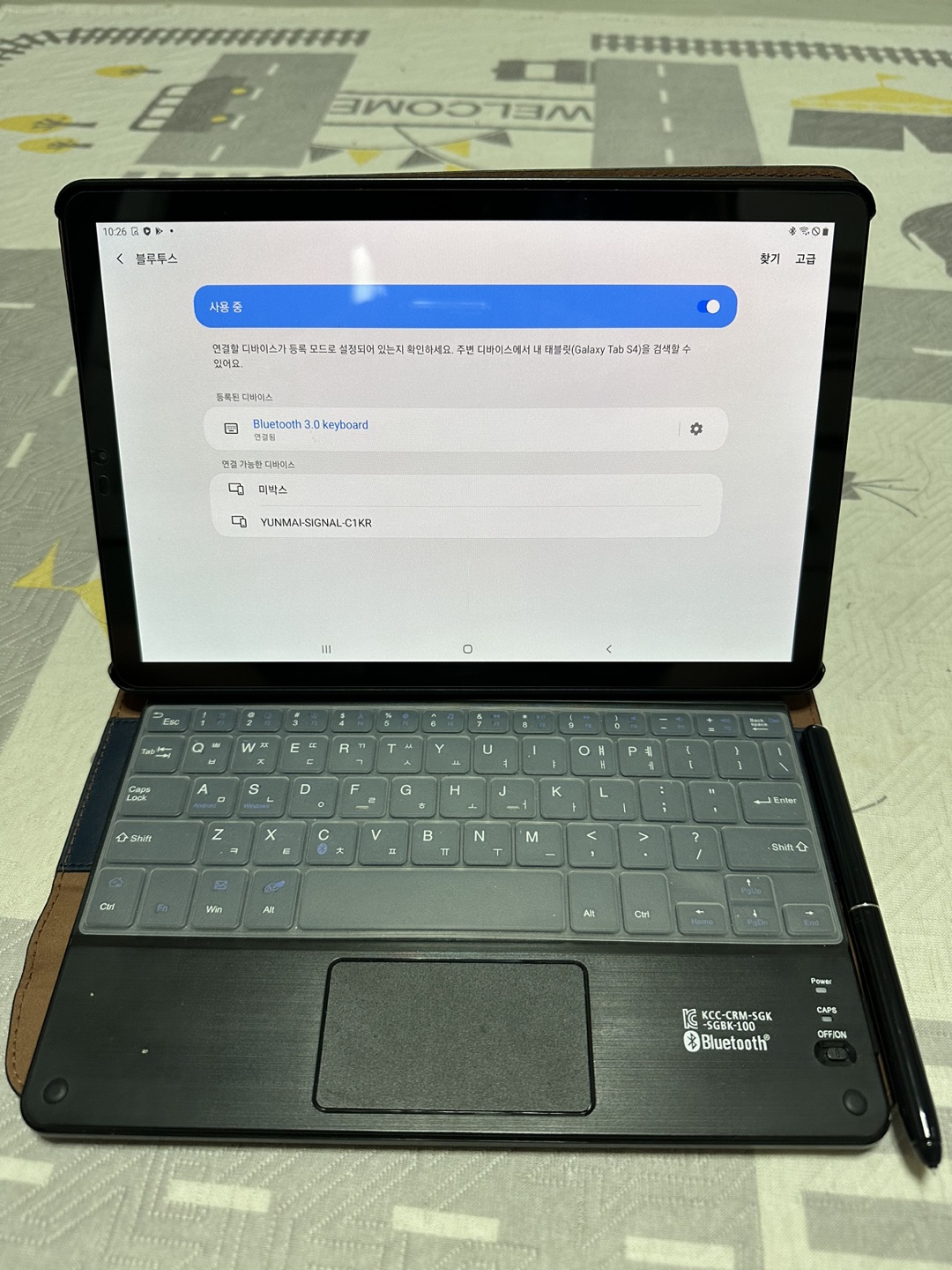 갤럭시탭S4 64GB LTE A... | 당근 중고거래