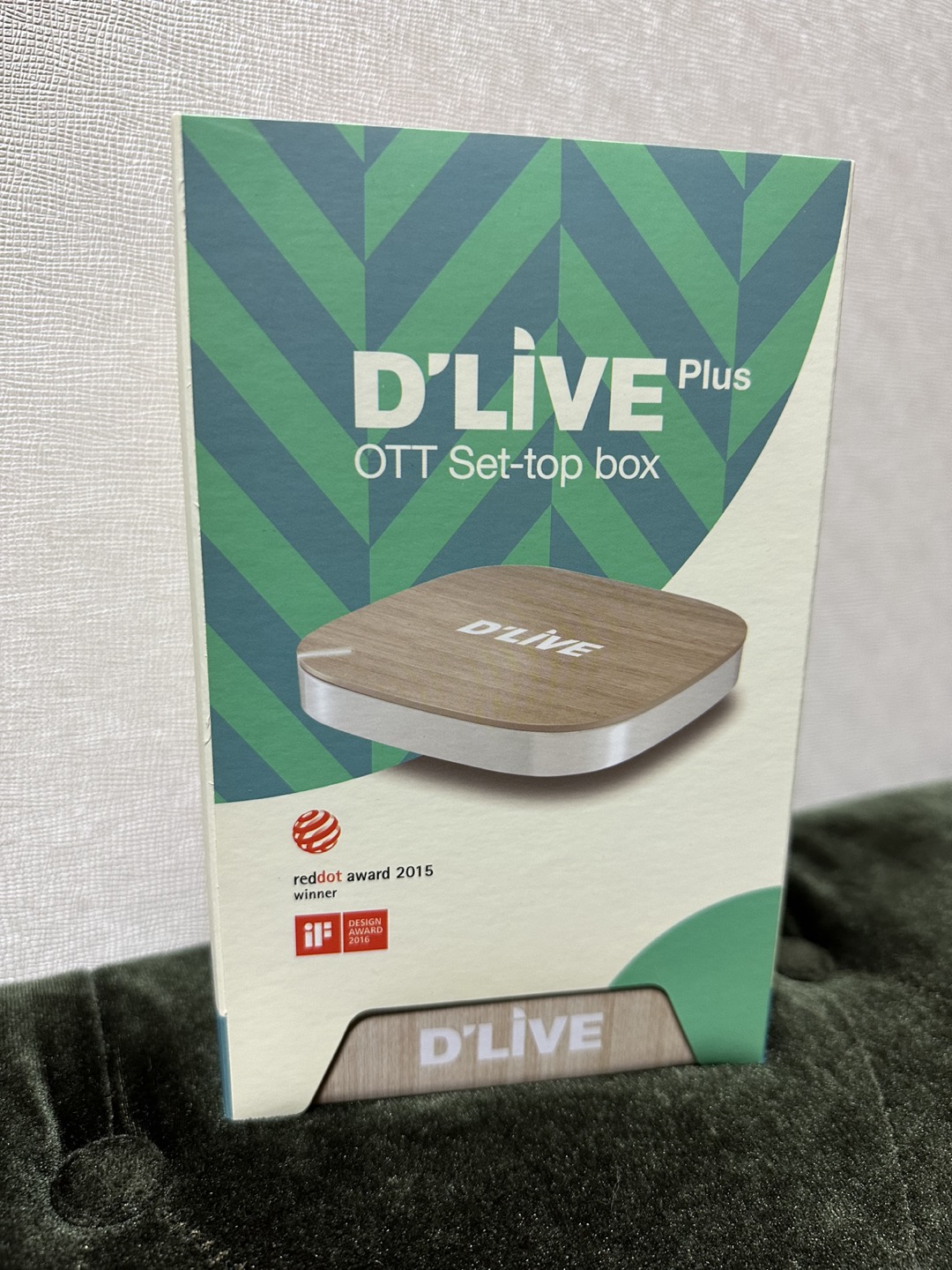 딜라이브 OTT Dlive H3... | 당근마켓 중고거래