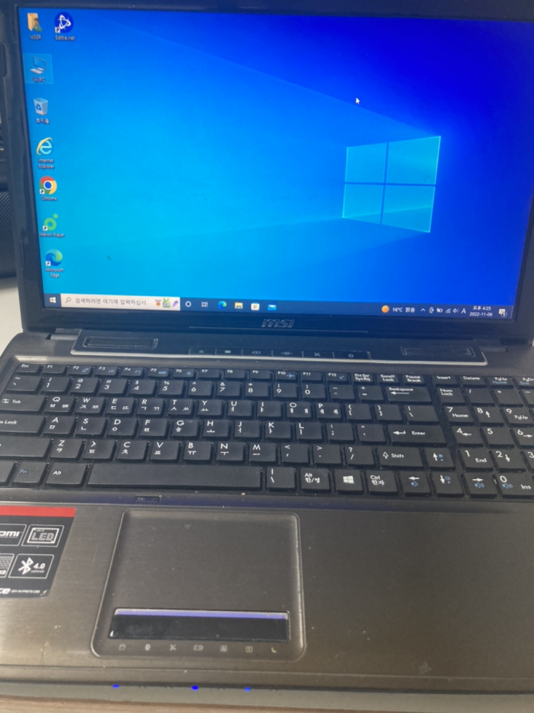 msi i5 4210 게이밍노트... | 당근마켓 중고거래