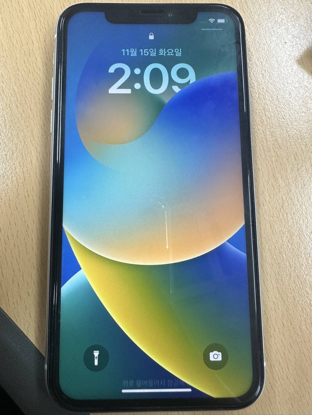 아이폰xr 128g 아이폰XR | 당근 중고거래