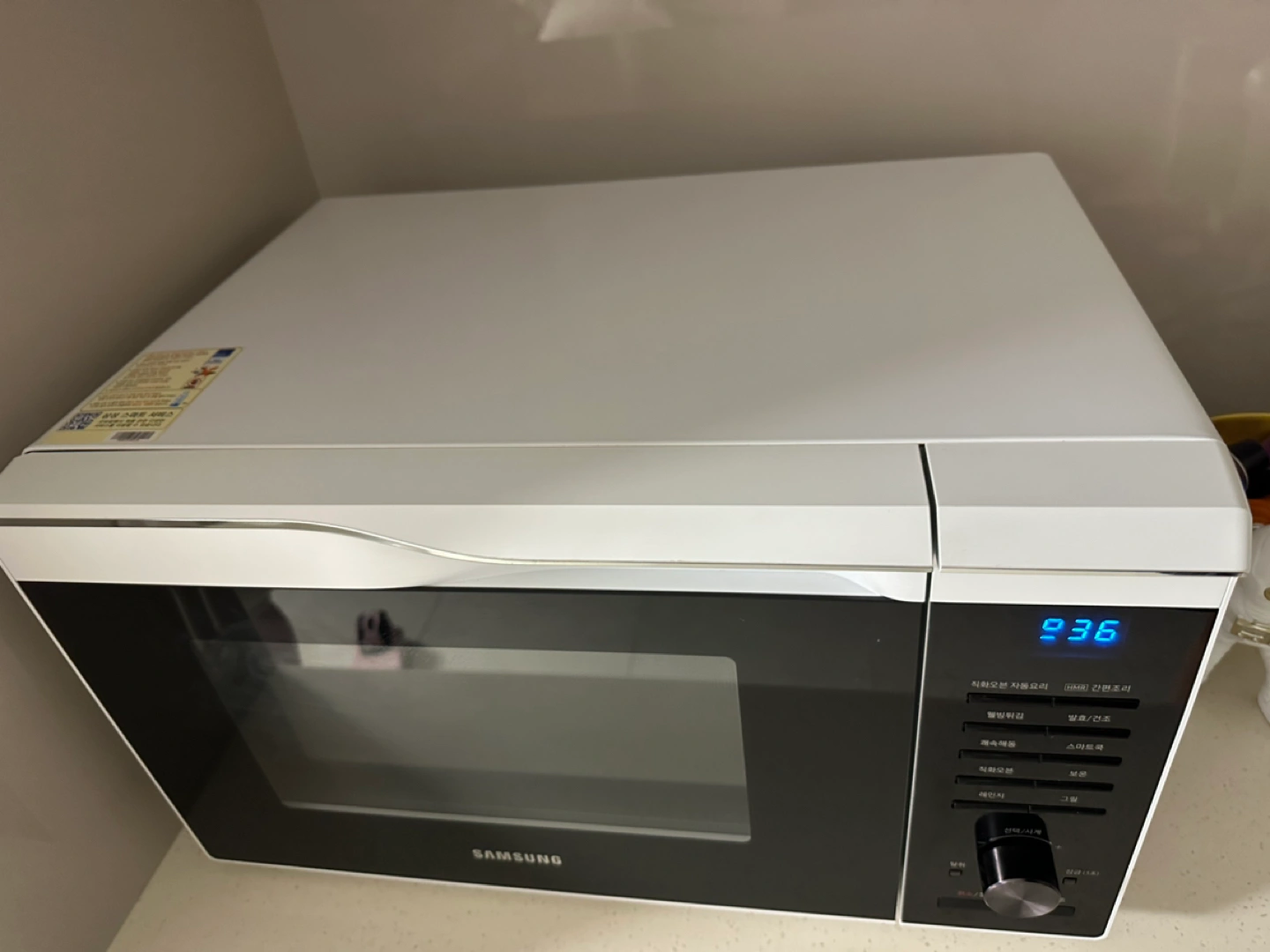 삼성 전자렌지 | 당근 중고거래