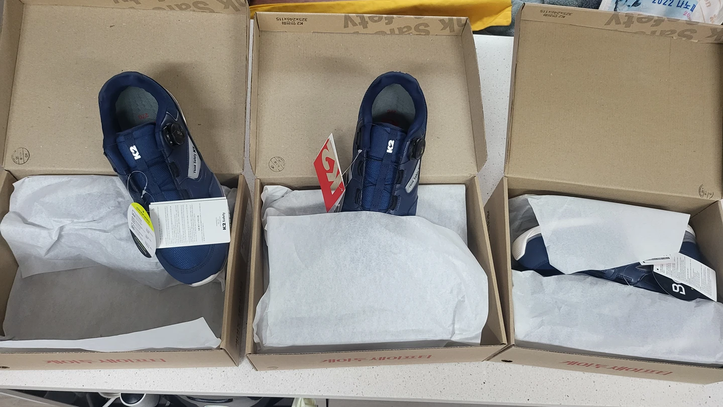 k2-68D 안전화 270mm | 당근 중고거래