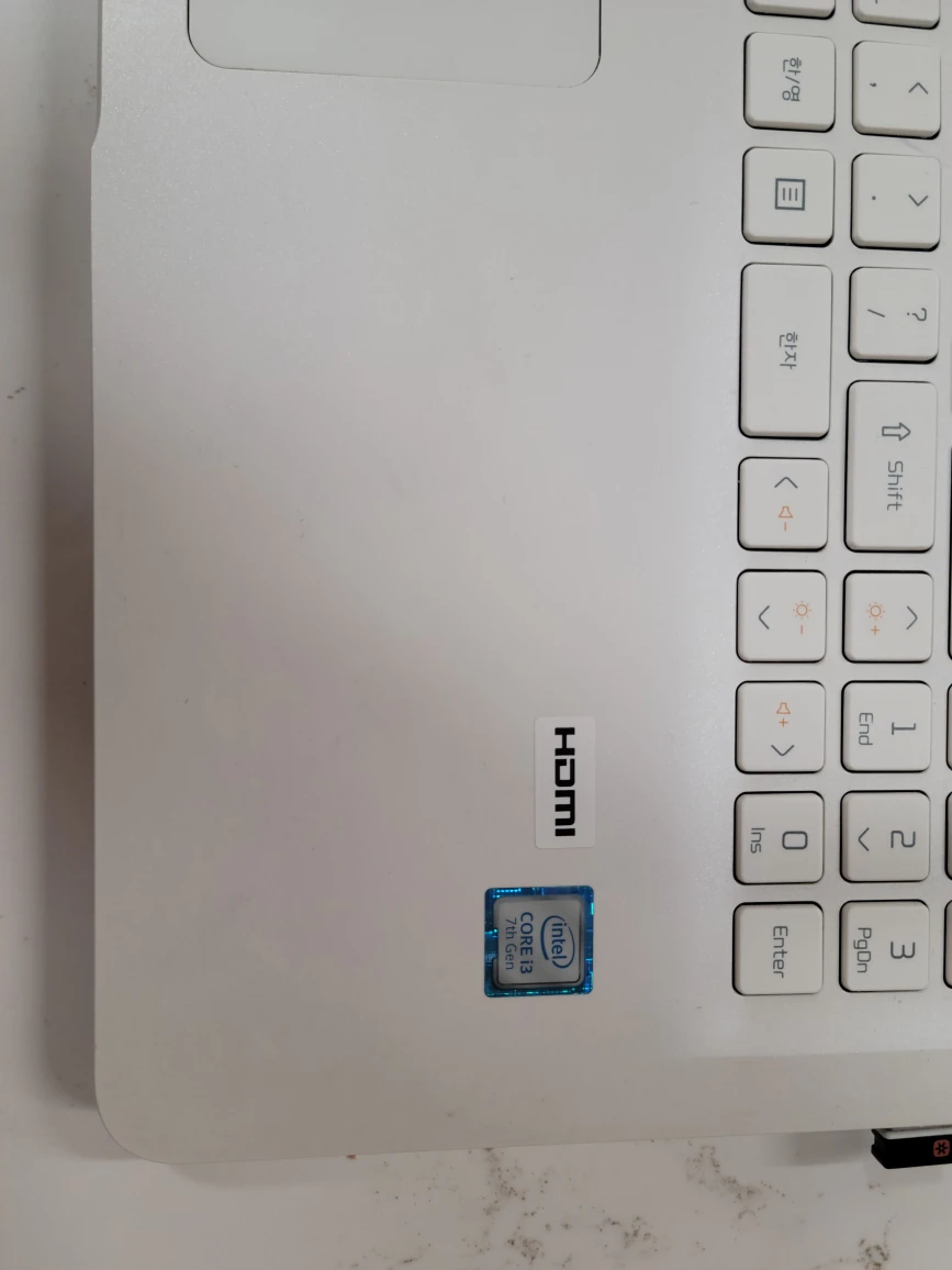 엘지 노트북 LG15U47 팔아요 | 당근 중고거래