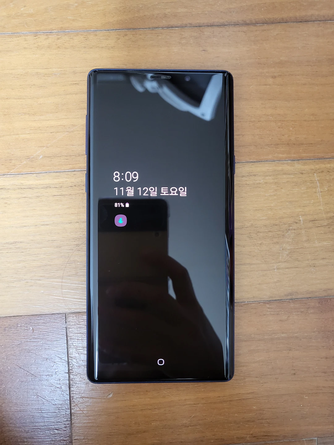 갤럭시 노트 9 512g 블루 | 당근 중고거래