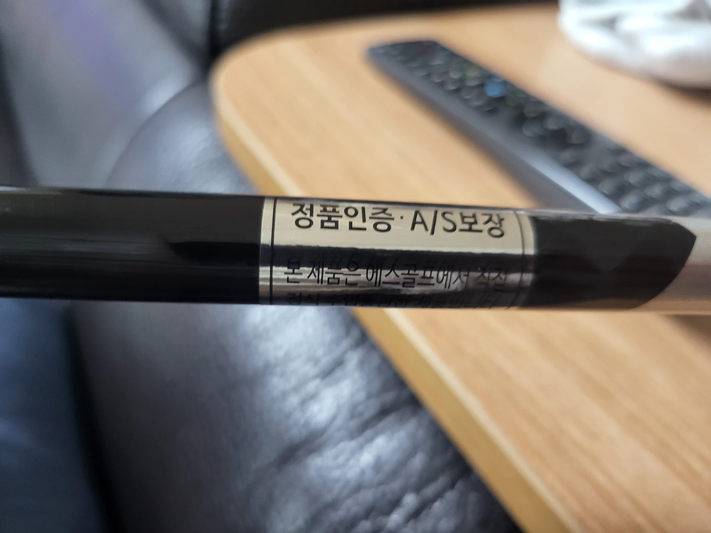 벤투스 블랙TR 5X 드라이버용... | 당근 중고거래