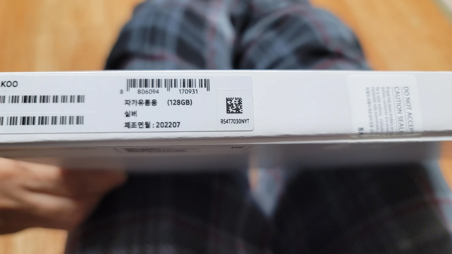 갤럭시탭S8 wifi 128G | 당근 중고거래