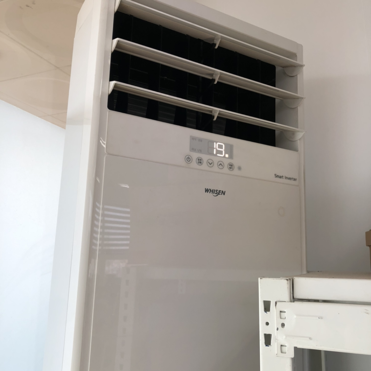 LG휘센 인버터 냉난방기 15평... | 당근 중고거래