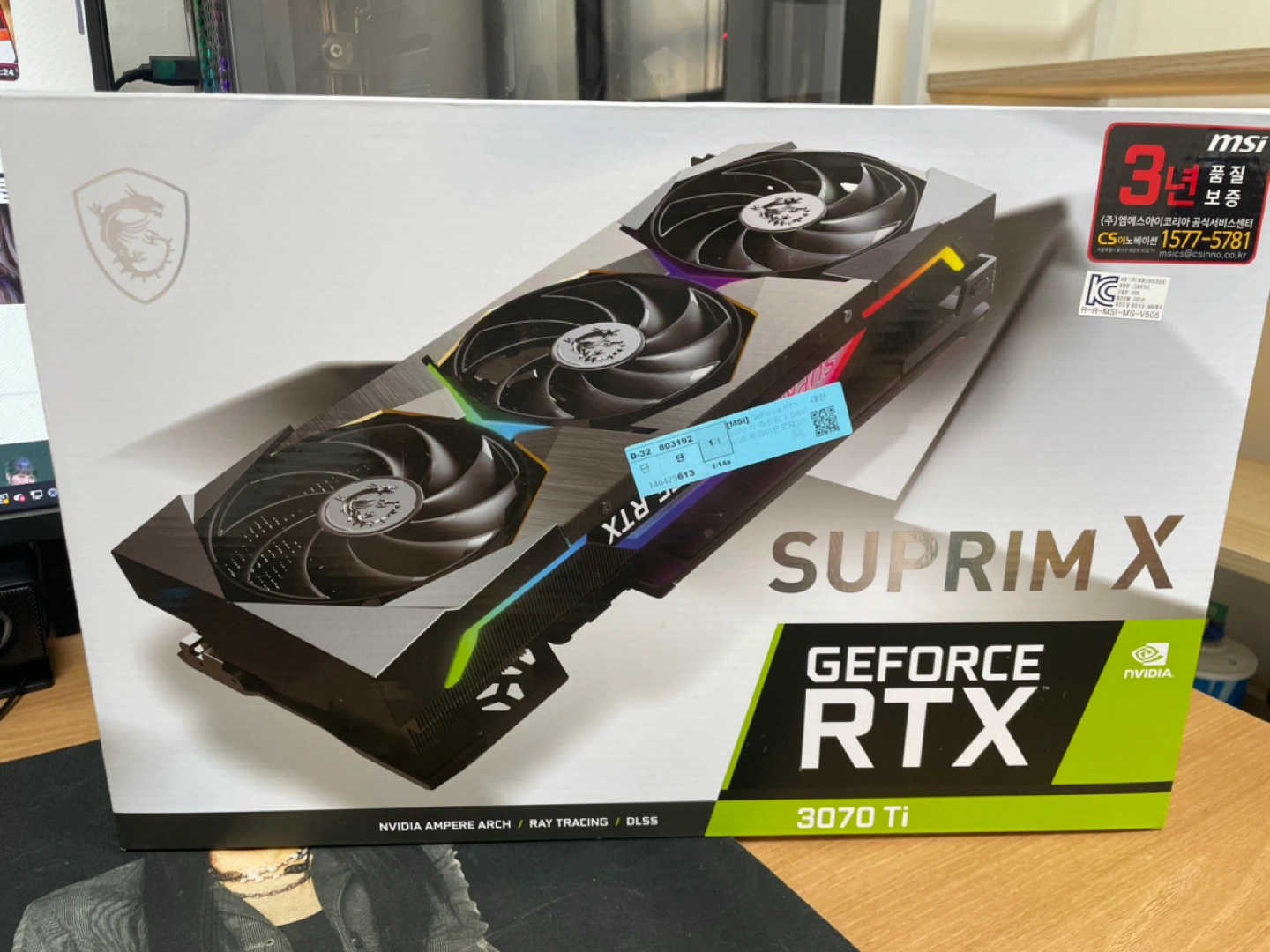 MSI RTX 3070ti Su... | 당근 중고거래