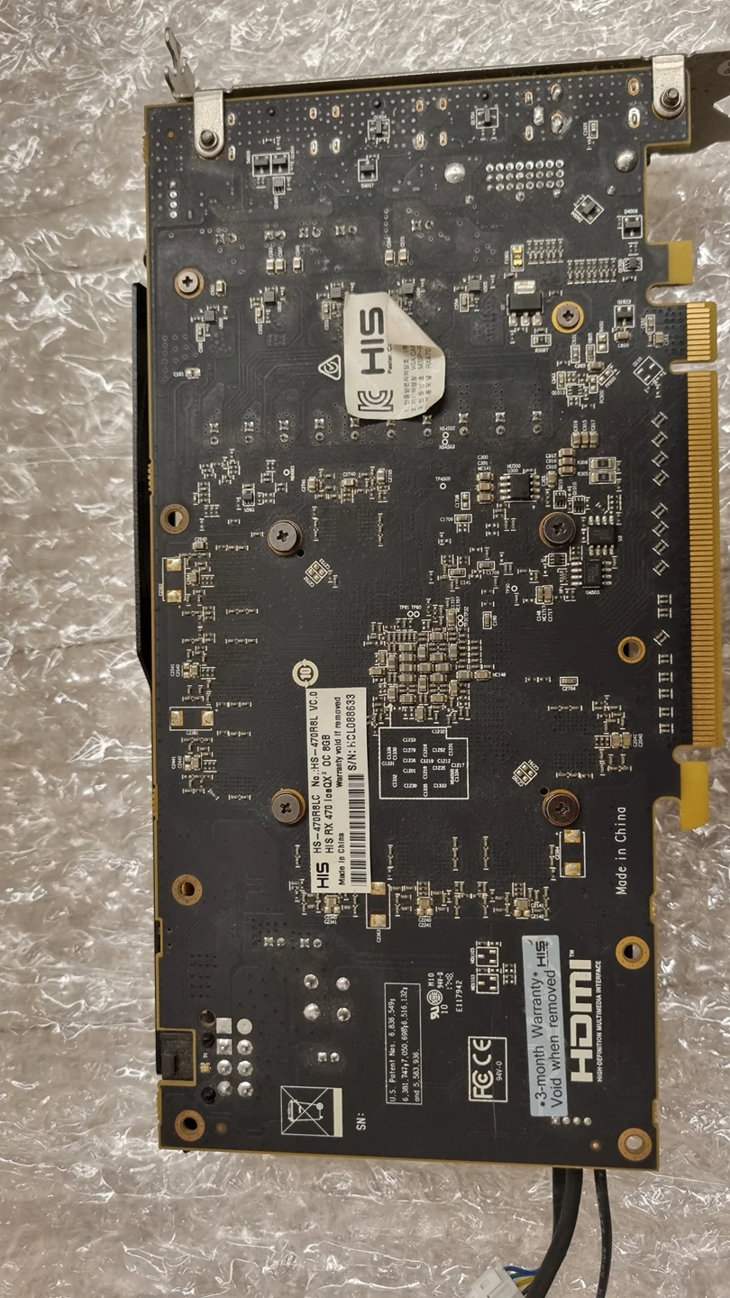 HIS RX470 8GB 팝니다 | 당근 중고거래