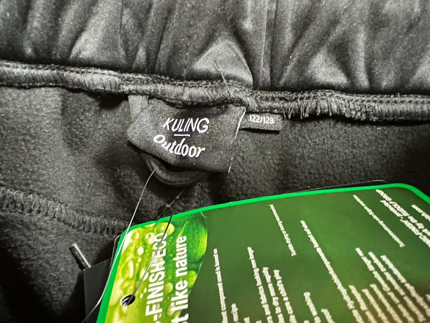 KULING 쿨링 방한바지(택달린 새제품) | 유아동 | 당근 중고거래