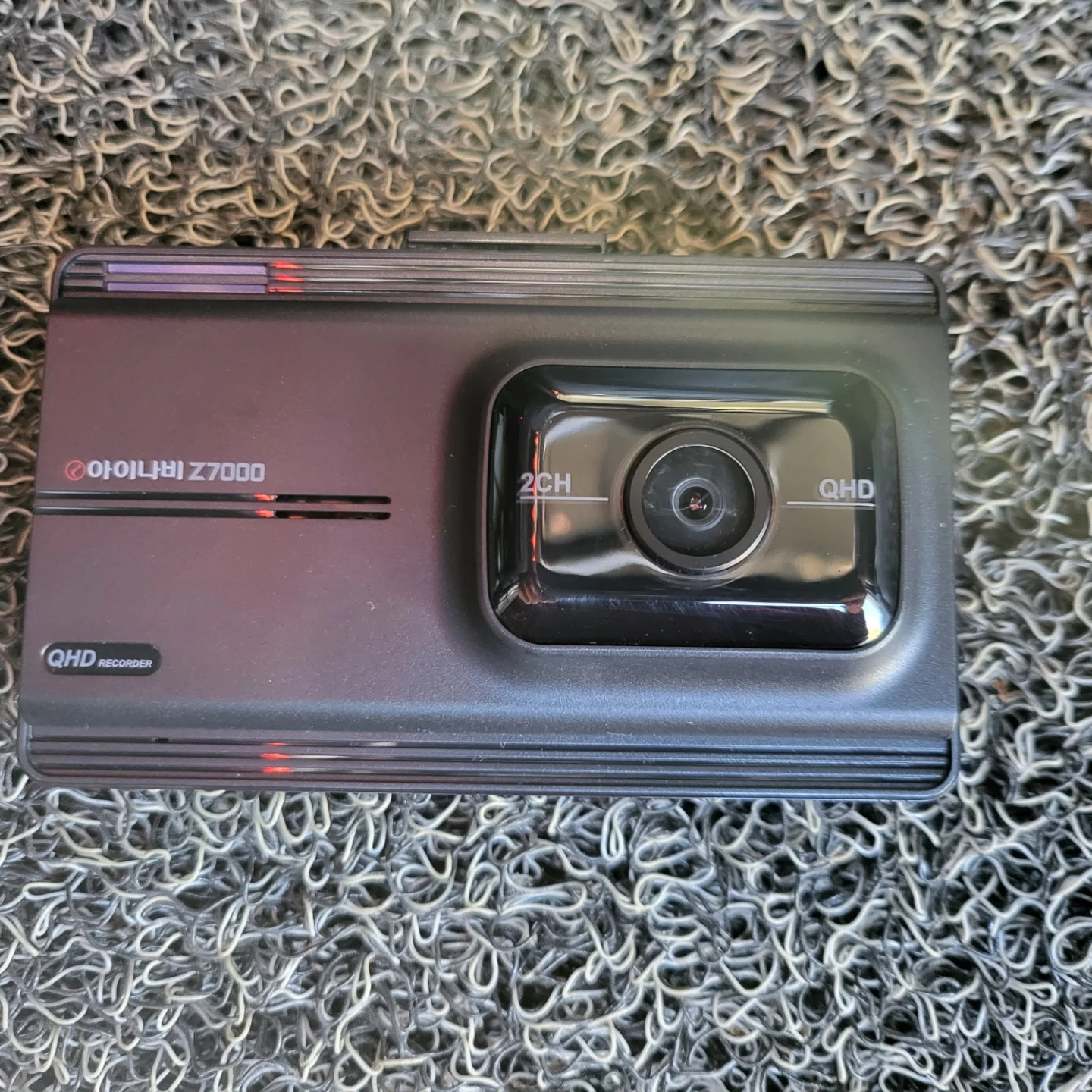 아이나비 z7000 2채널 블랙... | 당근 중고거래