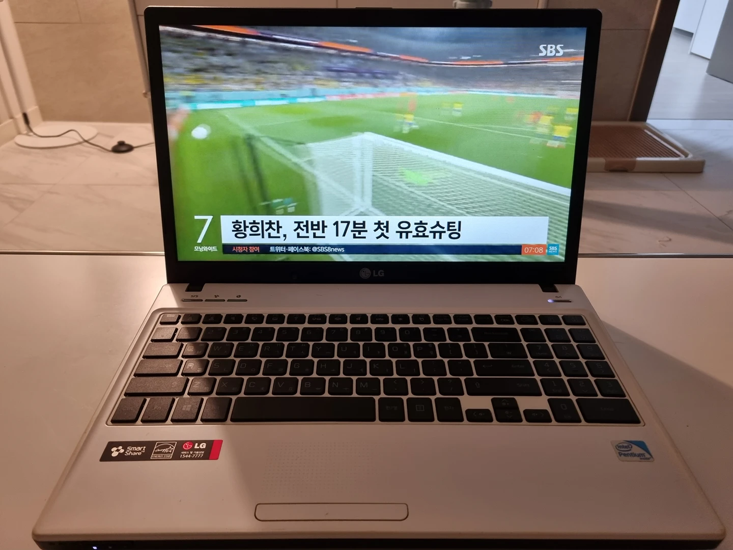 LG노트북 팝니다 | 당근 중고거래