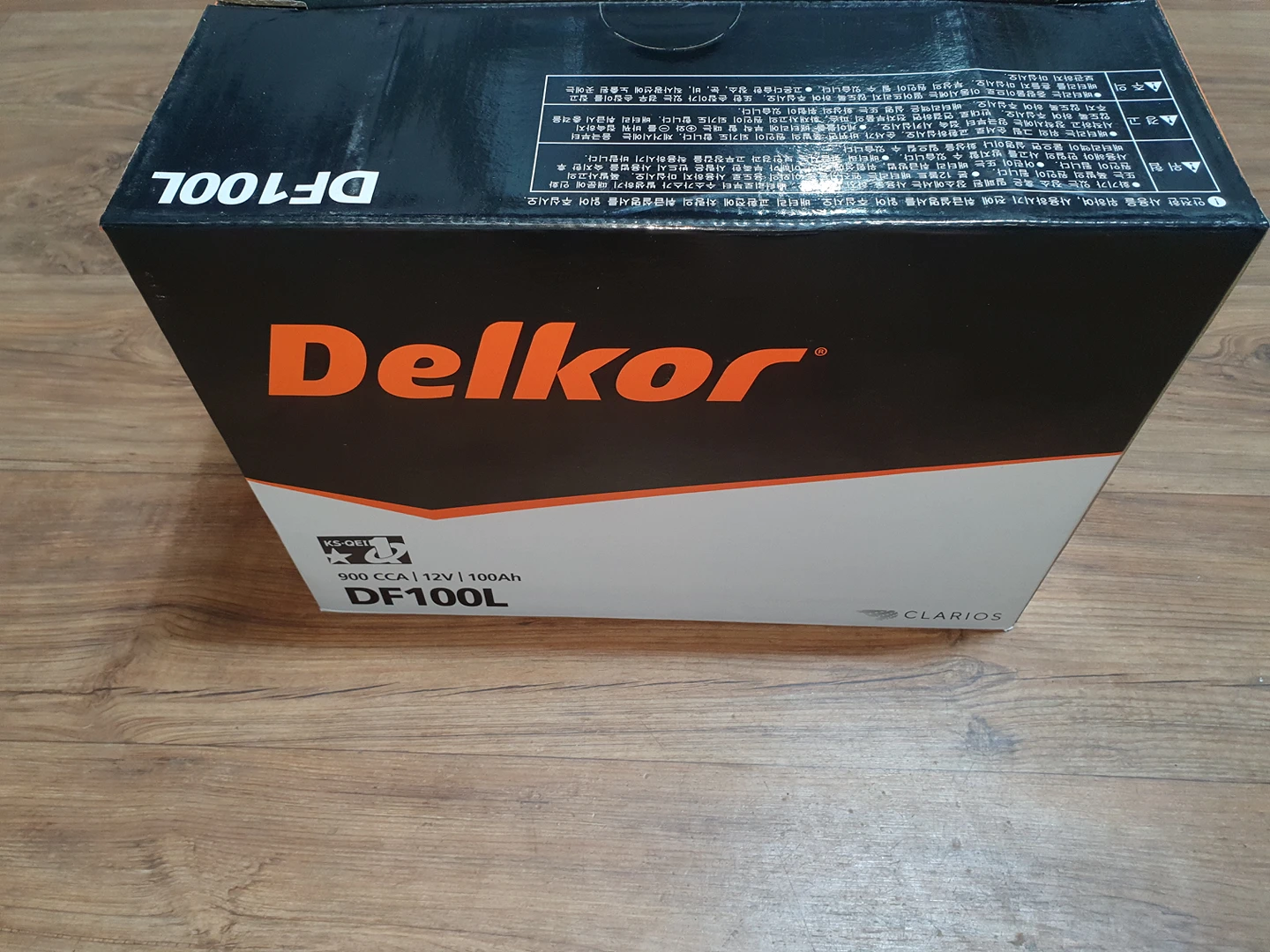 델코밧데리100L | 당근 중고거래