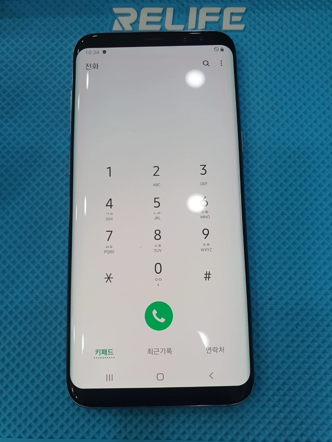 갤럭시S8+ 64G SKT 블루... | 당근 중고거래