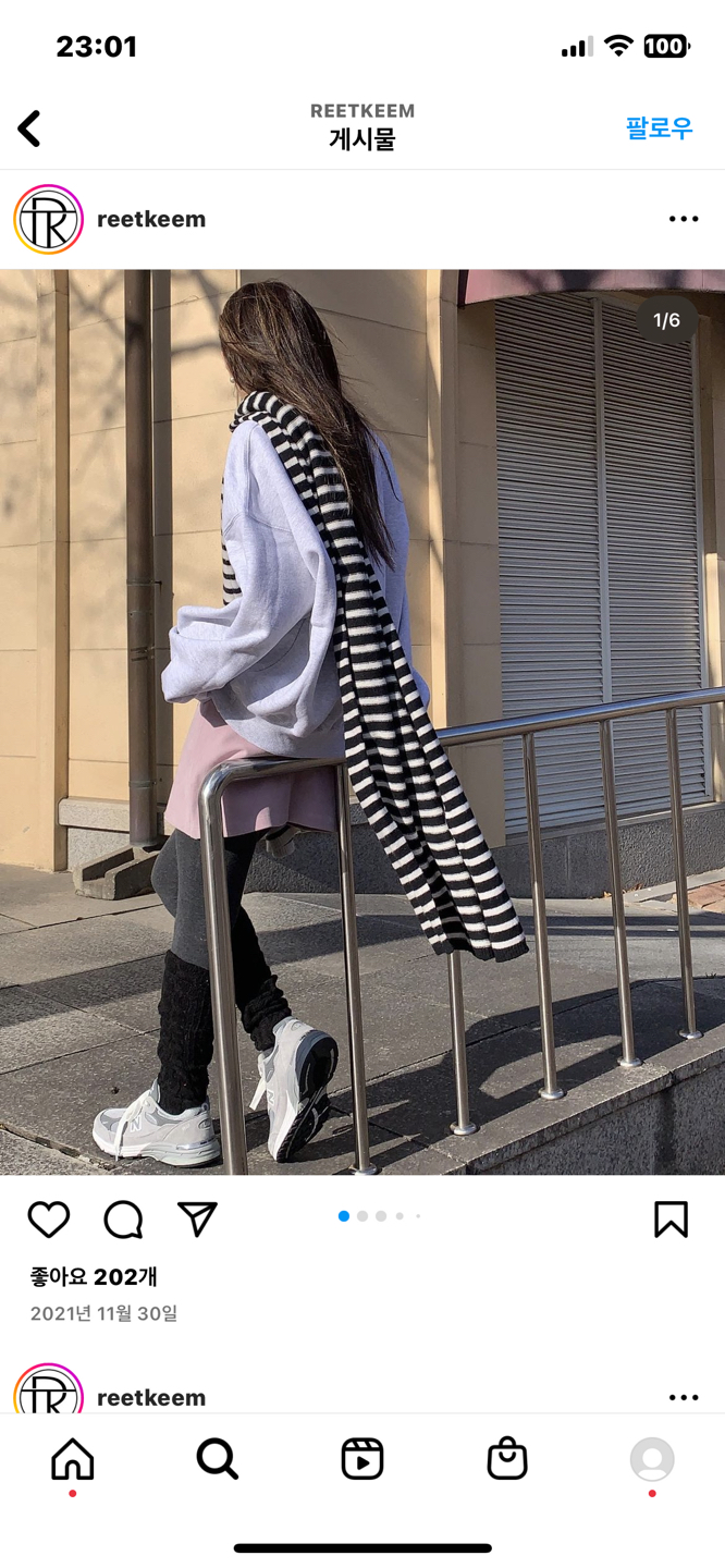 REETKEEM 릿킴 스트라이프... | 당근 중고거래