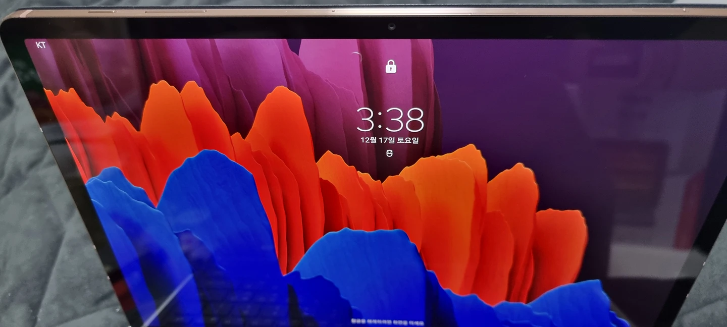 (급매)갤럭시탭S7+256GB ... | 당근마켓 중고거래