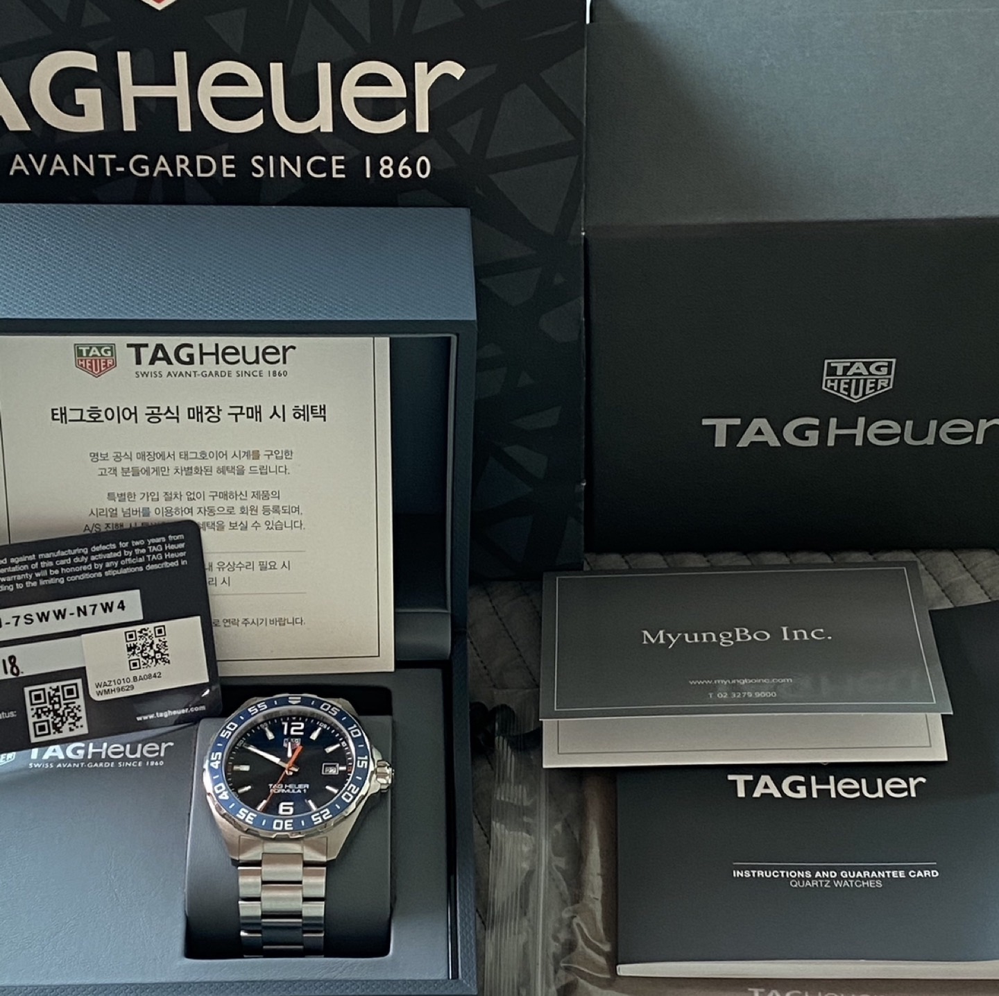 태그호이어 포뮬러 1 청판 | 당근 중고거래