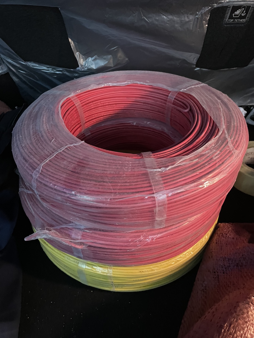 HFIX 2.5 300M 가온전... | 당근 중고거래