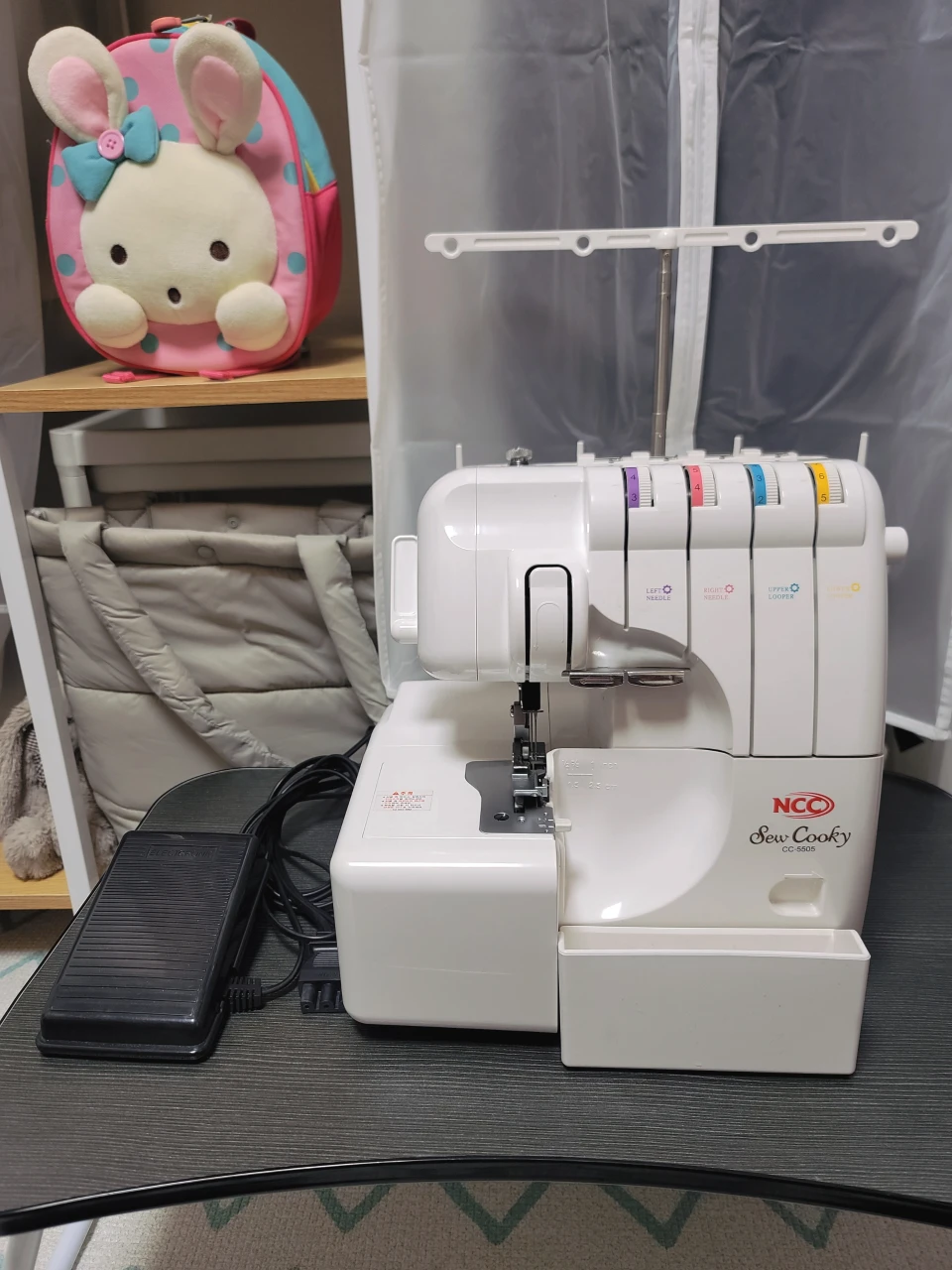 마지막 가격 조정! ncc 쏘우... | 당근마켓 중고거래