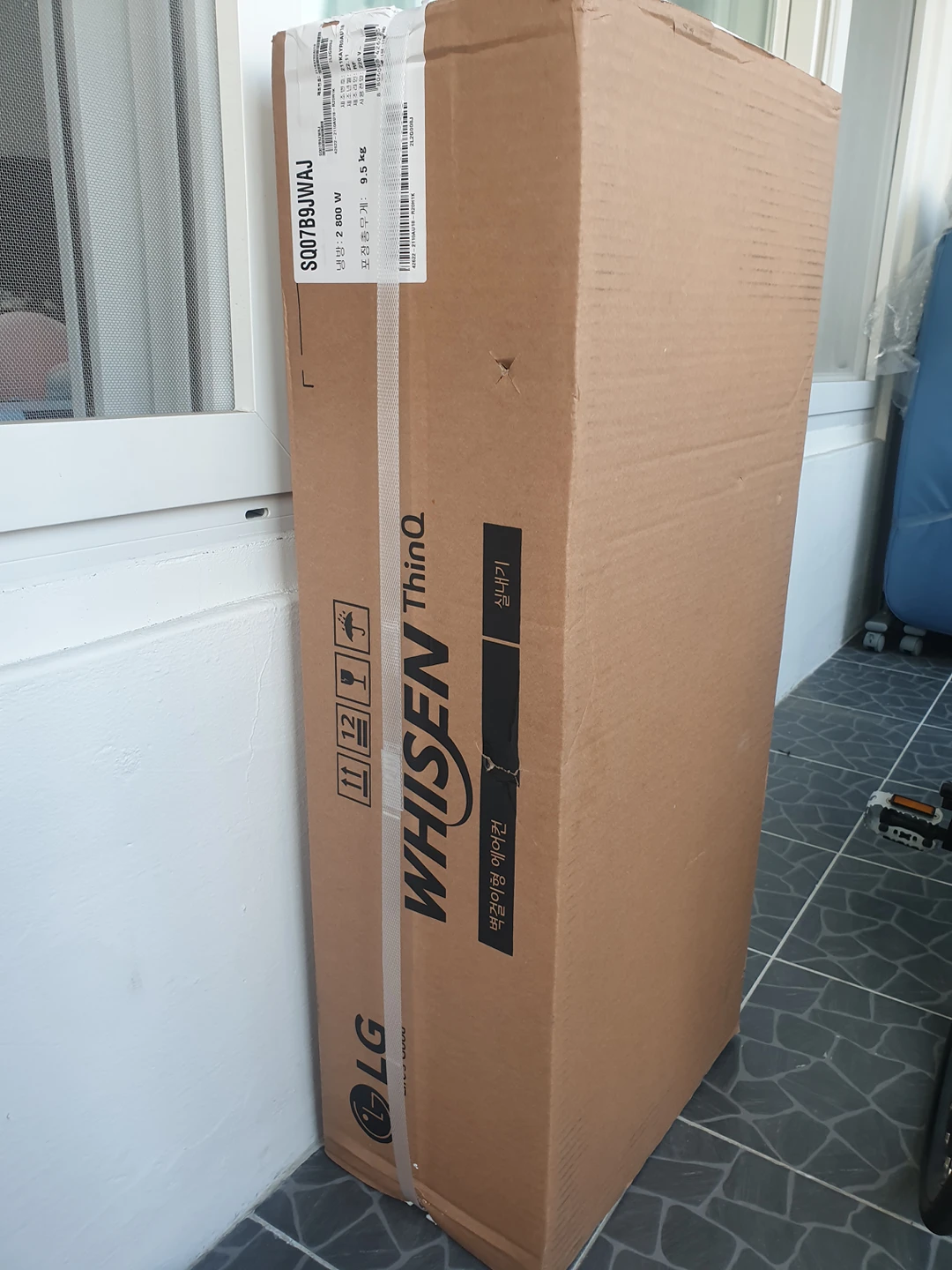 LG 2in1 에어컨 조합 벽걸... | 당근 중고거래