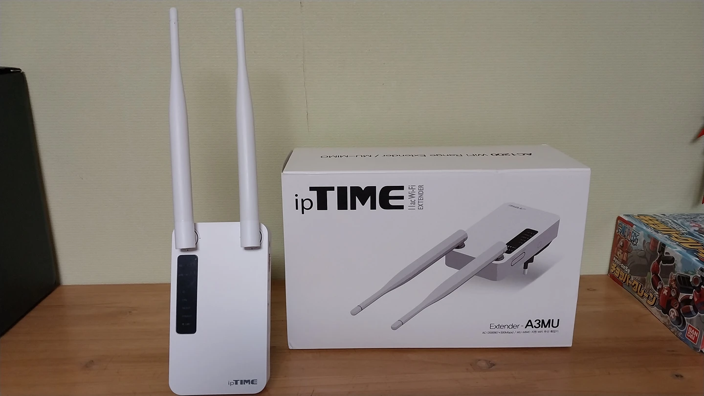 ipTIME Extender-A... | 당근 중고거래