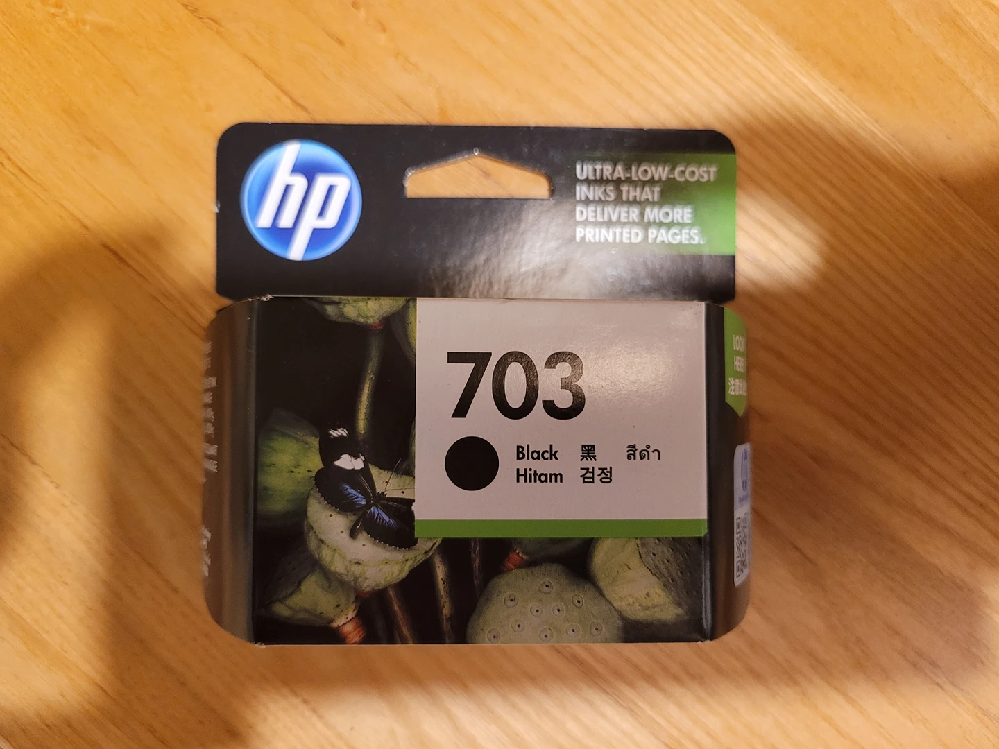 HP 703 잉크 | 당근 중고거래