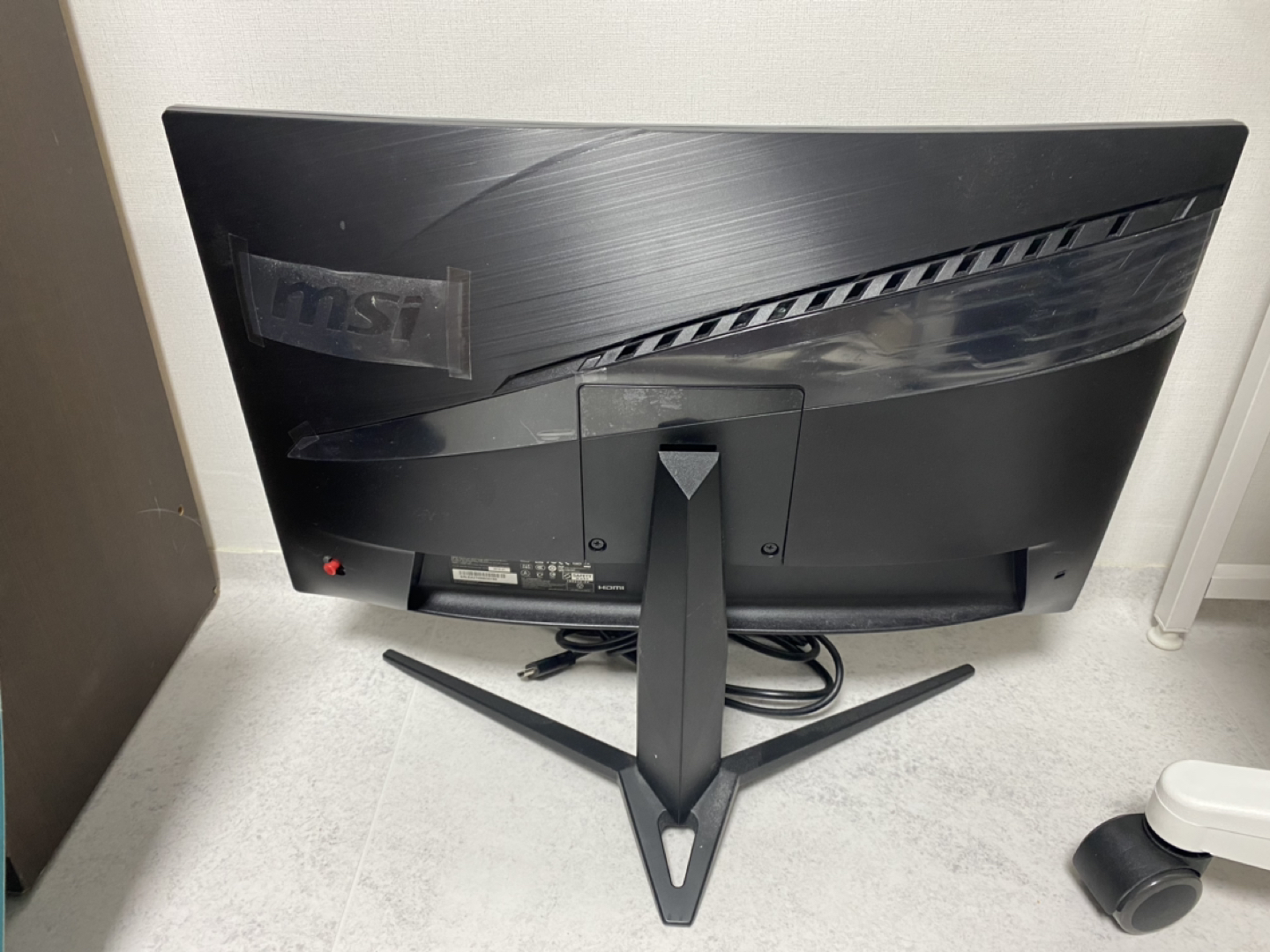 MSI optix MAG241C... | 당근마켓 중고거래