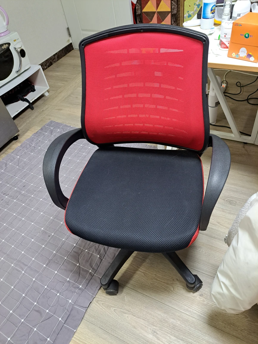 회전 의자 당근 중고거래