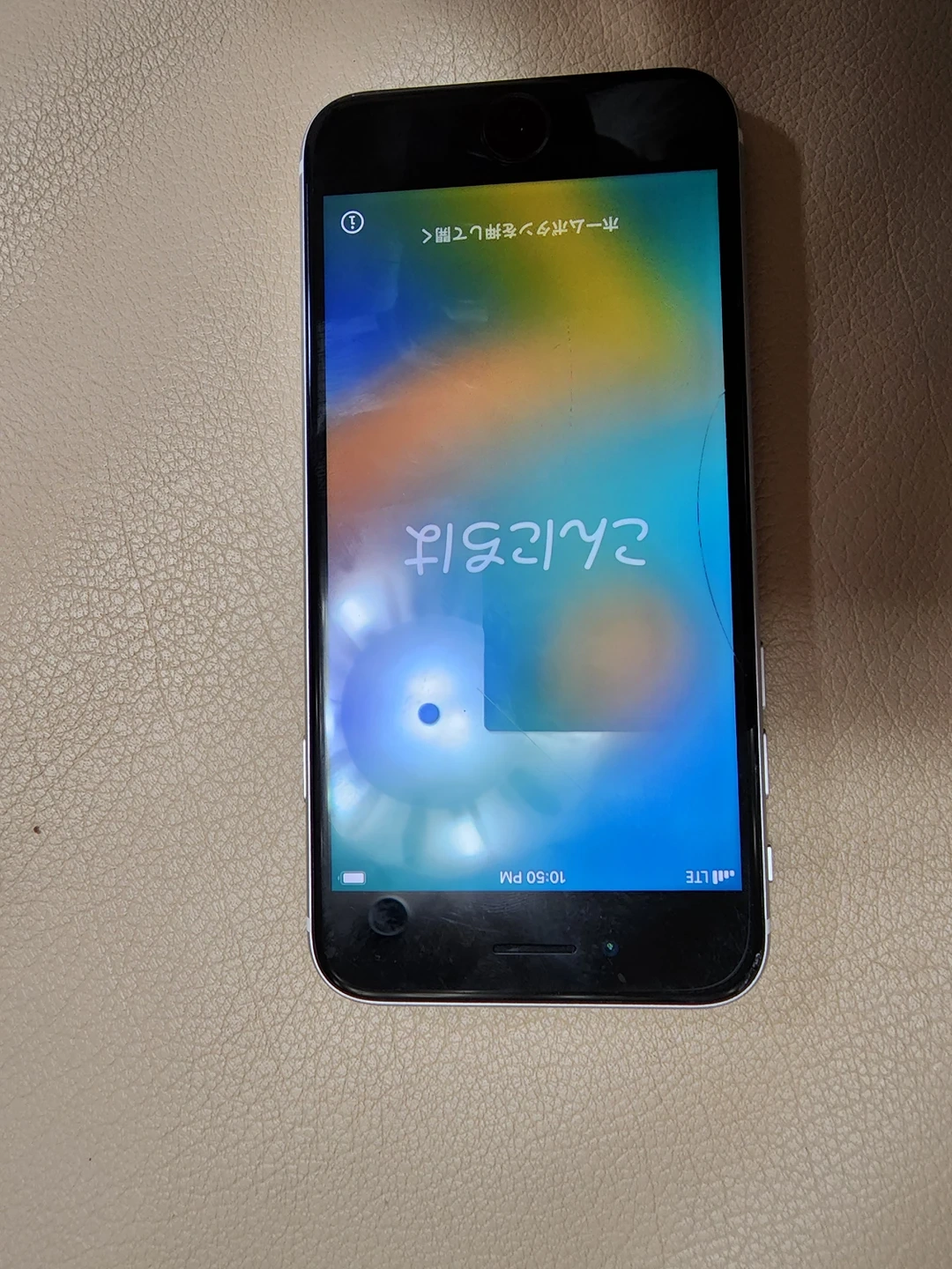 아이폰se2 | 당근 중고거래